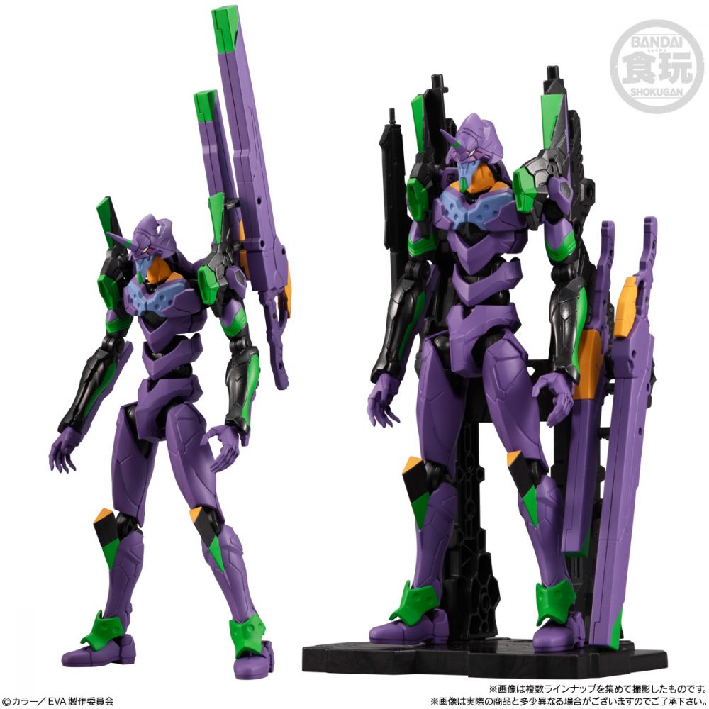 EVA-FRAME-EX:新世紀福音戰士Evangelion (1盒8件) | EVA-FRAME-EX:新世紀エヴァンゲリオン | 動漫產品 ...