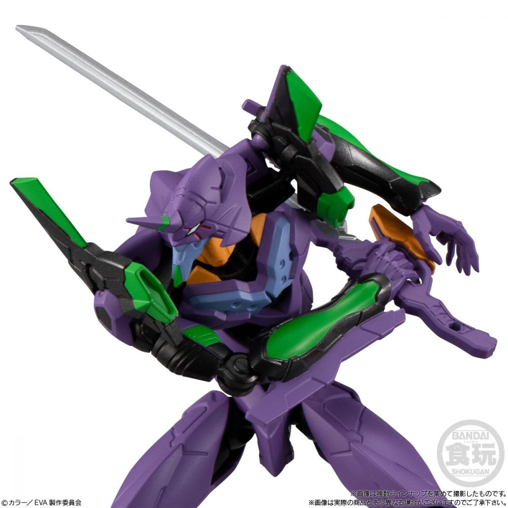 EVA-FRAME-EX:新世紀福音戰士Evangelion (1盒8件) | EVA-FRAME-EX:新世紀エヴァンゲリオン | 動漫產品 ...