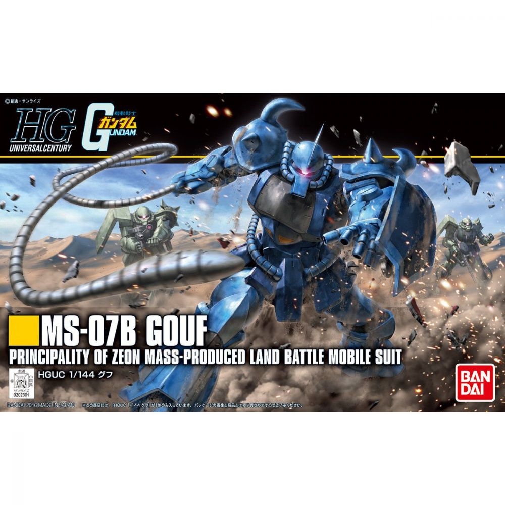 HGUC 1/144 老虎 | HGUC 1/144 グフ | Figures | 組裝模型 | 4573102580078