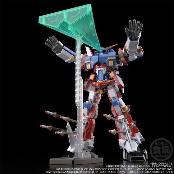 SMP [SHOKUGAN MODELING PROJECT] 超級機械人大戰OG SRX 天下無敵之Option Parts Set | SMP [SHOKUGAN MODELING ...