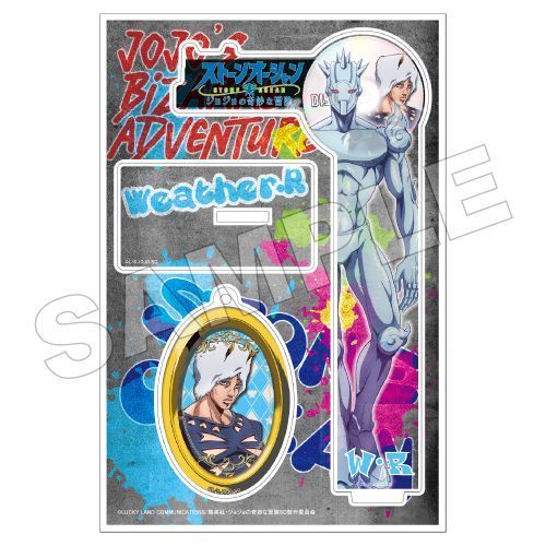 JoJo的奇妙冒險 石之海 Odesta 天氣預報 | ジョジョの奇妙な冒険 ストーンオーシャン おでスタ ウェザー・R | 動漫產品 | 匙 ...