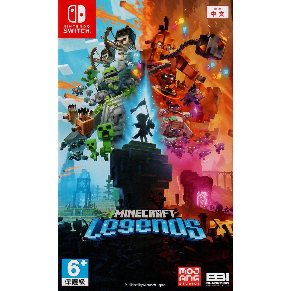 我的世界: 傳奇 | 遊戲 | Nintendo Switch | 4549576214788