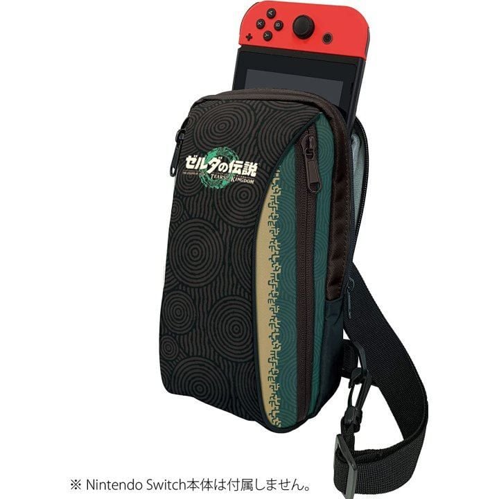 Active Body Bag for Nintendo Switch [薩爾達傳說 王國之淚] | アクティブ ボディバッグ ...