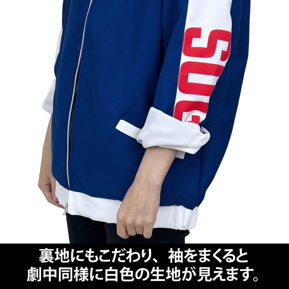 Sugo Asurada Replica 外套 | K スゴウアスラーダ レプリカジャケット | COSPA | 外套 | 4549970300520