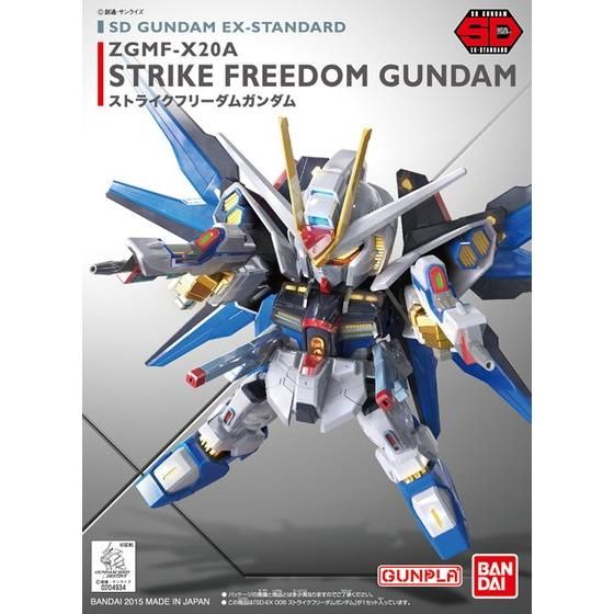 SDEX Standard 006 突擊自由高達 | SDEXスタンダード006 ストライクフリーダムガンダム | Figures | 組裝模型 | 4573102579676