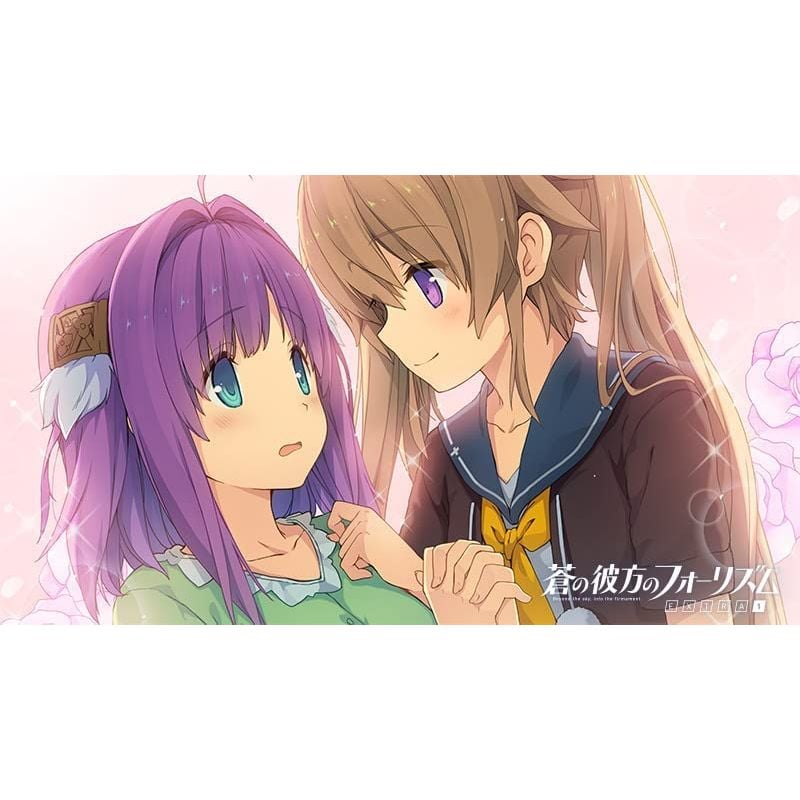 蒼之彼方的四重奏 Extra1+2S | 蒼の彼方のフォーリズム EXTRA1+2S | 遊戲 | Nintendo Switch | 4541624090122