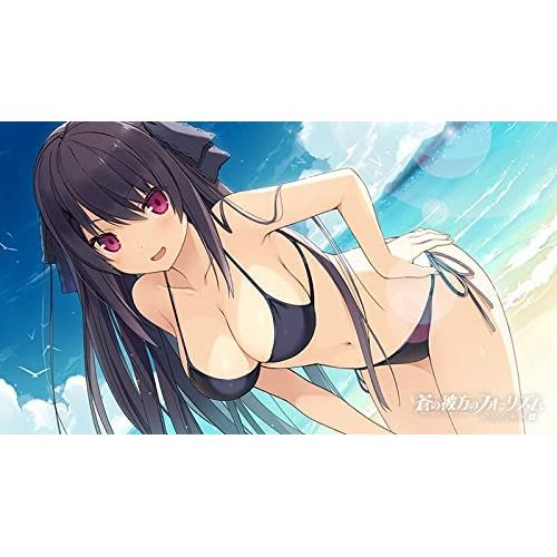 蒼之彼方的四重奏 Extra1+2S | 蒼の彼方のフォーリズム EXTRA1+2S | 遊戲 | Nintendo Switch | 4541624090122