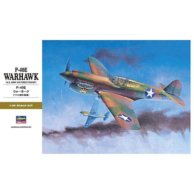 P-40E Warhawk | P-40E ウォーホーク | Figures | 組裝模型 | 4967834088795
