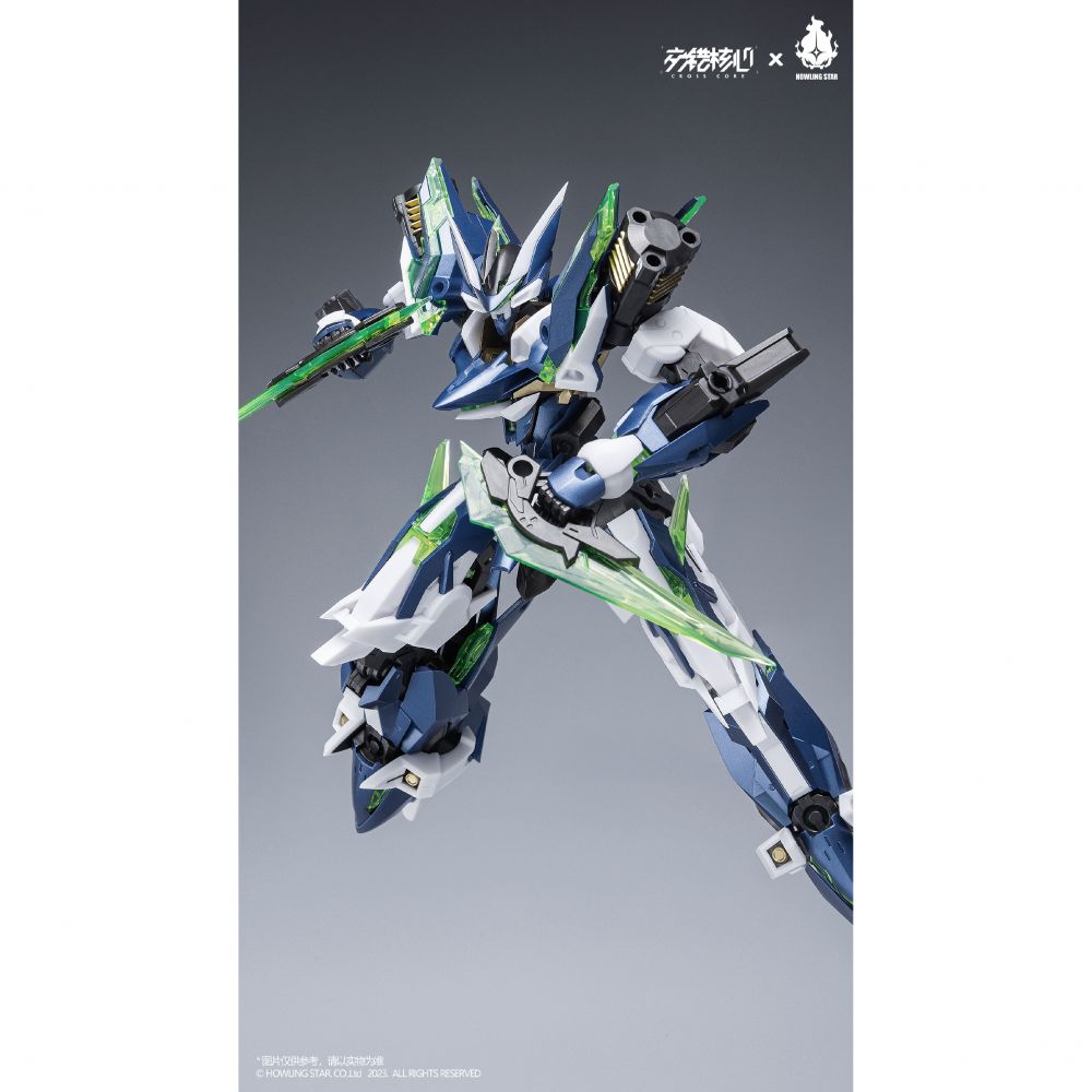 HOWLING STAR CROSS CORE CZ-12A Nebula Plastic Model Kit | HOWLING STAR ...