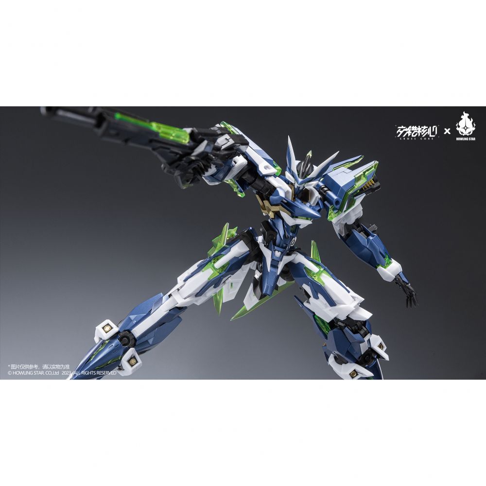 HOWLING STAR CROSS CORE CZ-12A Nebula Plastic Model Kit | HOWLING STAR ...