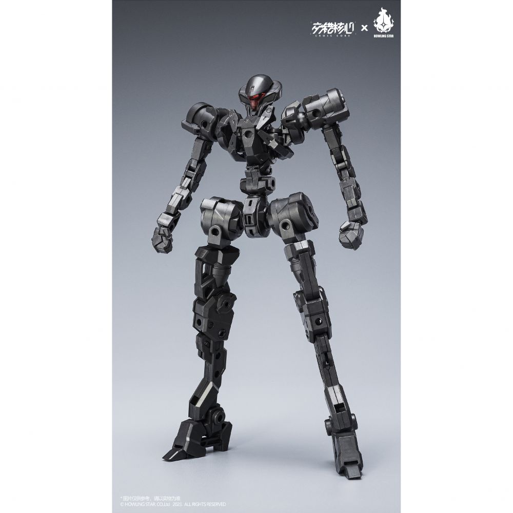 HOWLING STAR CROSS CORE CZ-12A Nebula Plastic Model Kit | HOWLING STAR ...