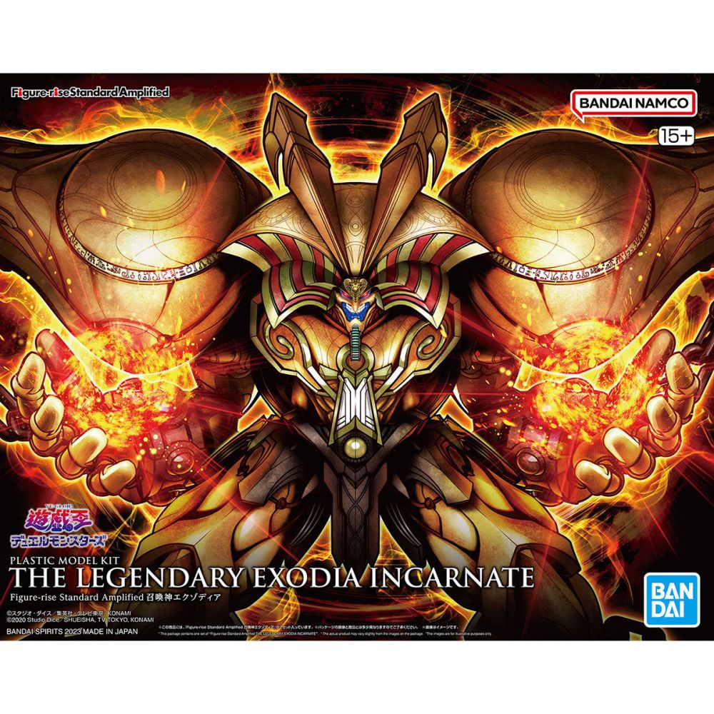 Figure-rise Standard Amplified 召喚神艾克佐迪亞 | Figure-rise Standard ...