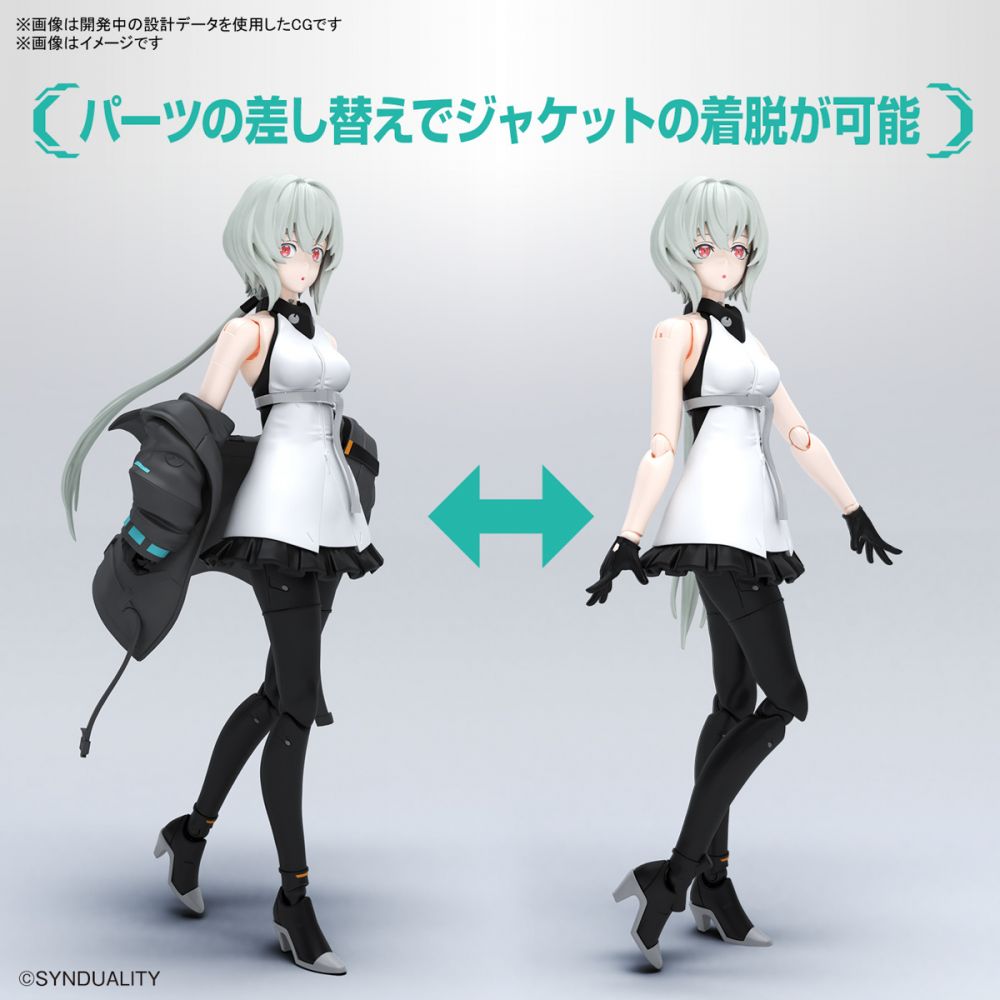 Figure-rise Standard 諾瓦爾 | Figure-rise Standard ノワール | Figures | 組裝模型 ...