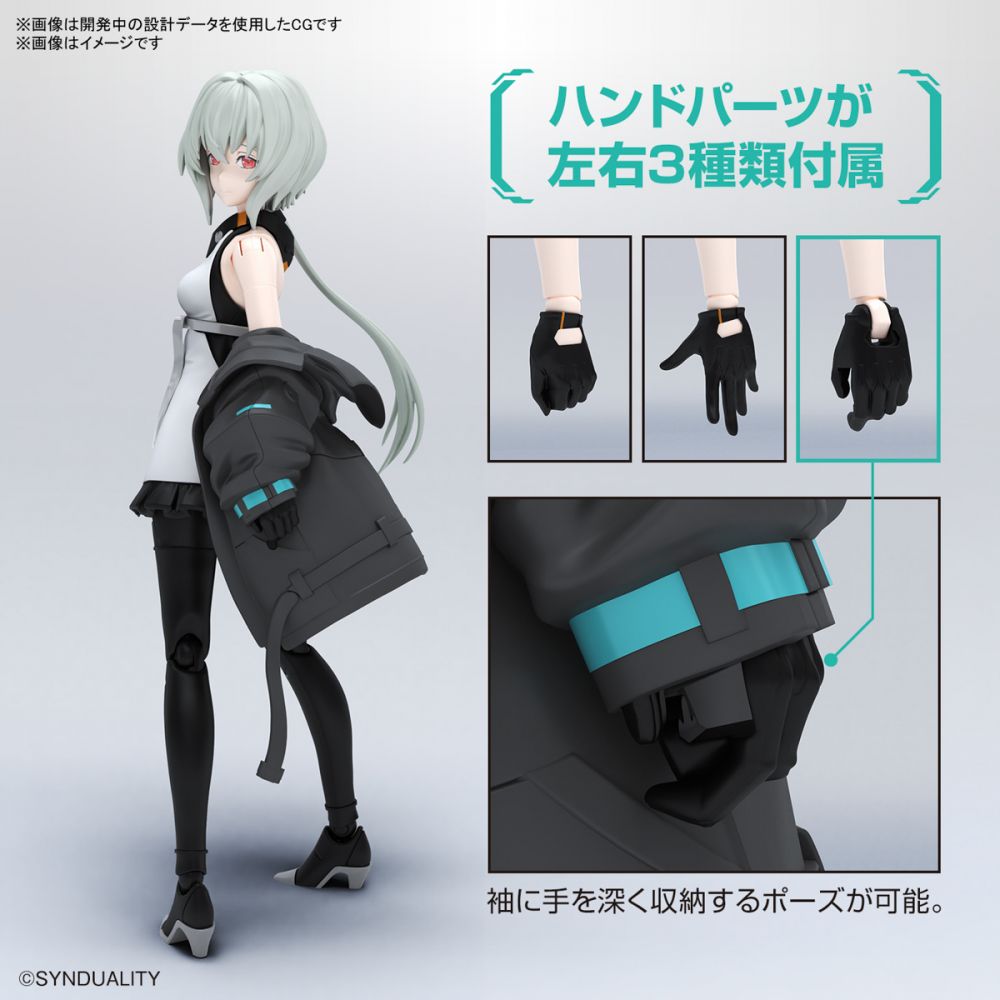 Figure-rise Standard 諾瓦爾 | Figure-rise Standard ノワール | Figures | 組裝模型 ...