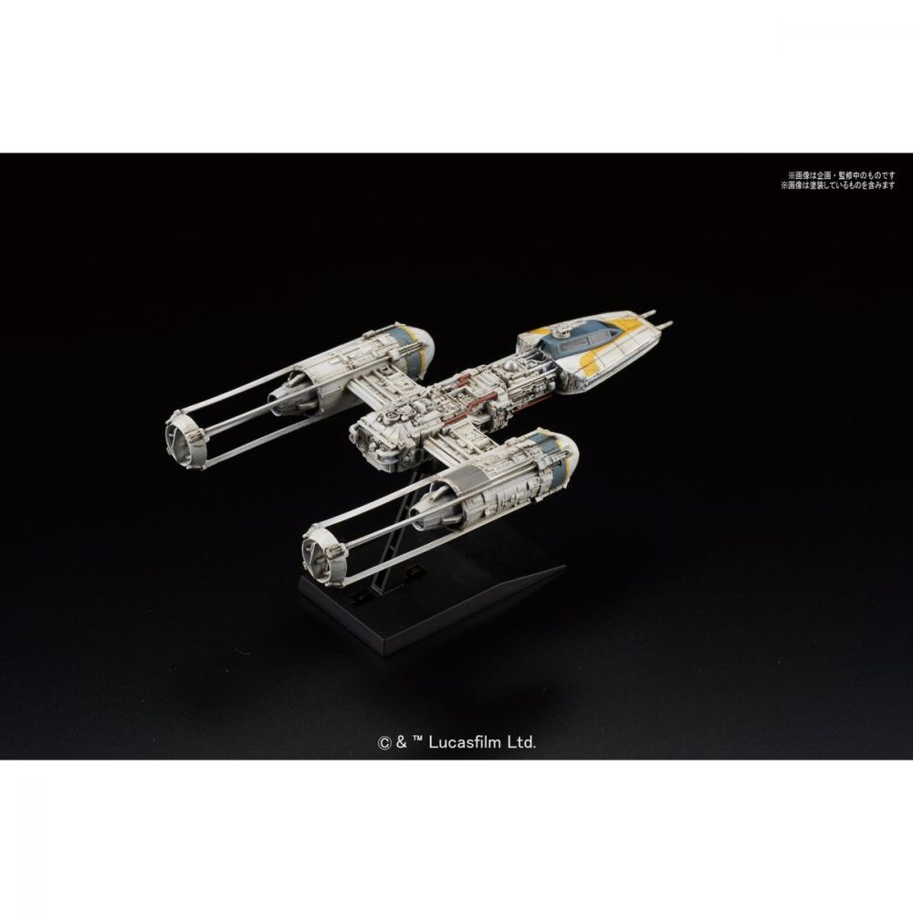 Vehicle Model 005 Y-Wing Starfighter | ビークルモデル 005 Yウイング・スターファイター ...