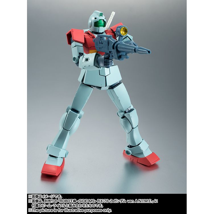 ROBOT魂 [SIDE MS] RGM-79 吉姆 Ver. A.N.I.M.E. | ROBOT魂 [SIDE MS] RGM-79 ジム Ver. A.N.I.M.E ...