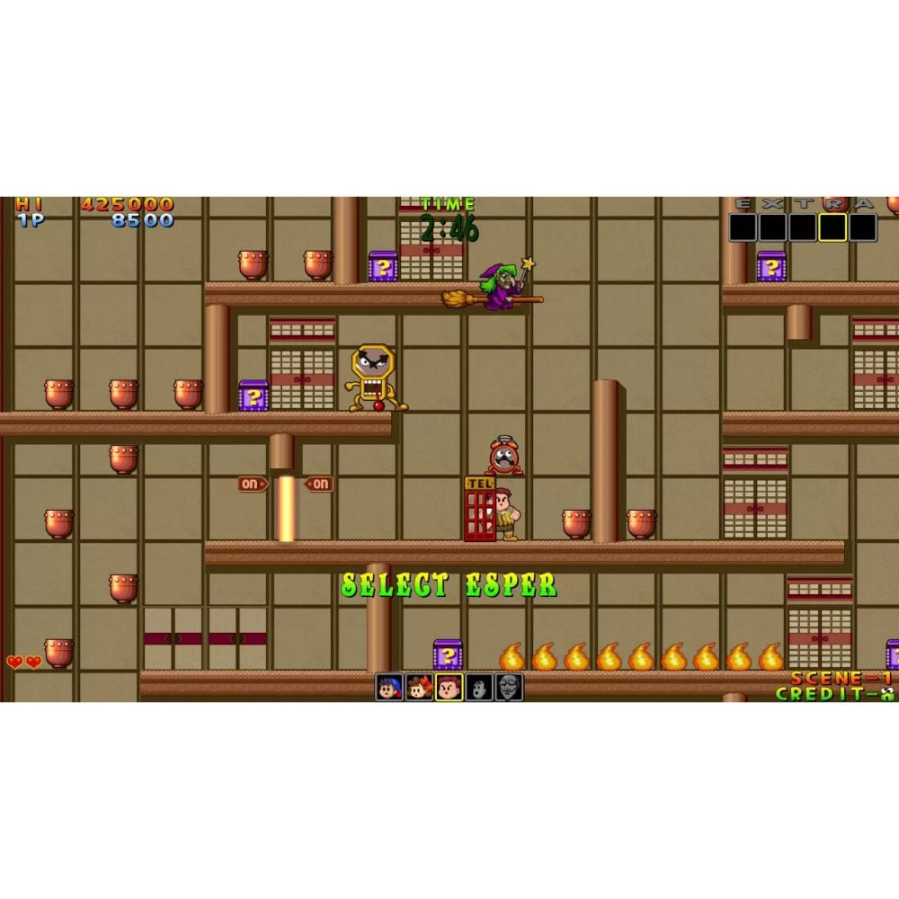 Psychic 5 Eternal [特別版] | 遊戲 | Nintendo Switch | 8809828179354