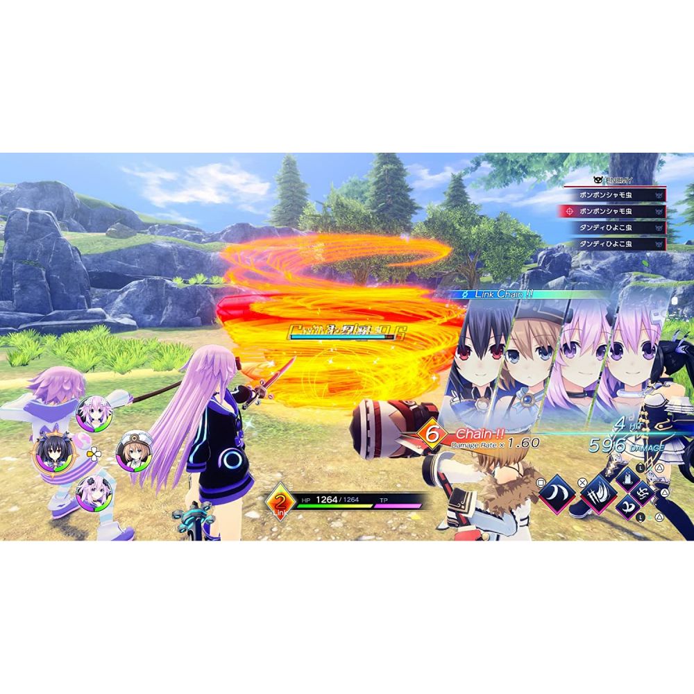 超次元戰記 戰機少女 GameMaker R:Evolution | 超次元ゲイム ネプテューヌ GameMaker R:Evolution | 遊戲 | Nintendo Switch ...