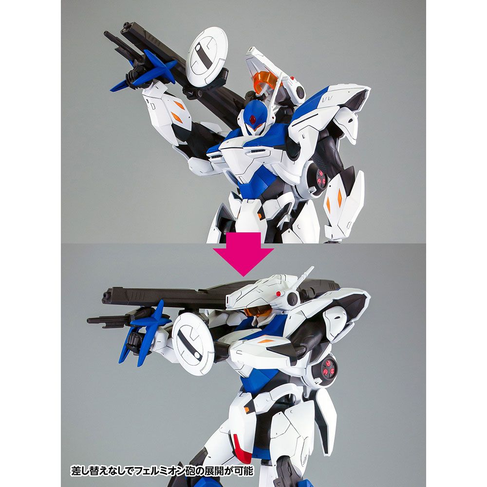 宇宙騎士BLADE Sol-Tekkaman 2號機 | 宇宙の騎士テッカマンブレード ソルテッカマン2号機 | Figures | 組裝模型 ...