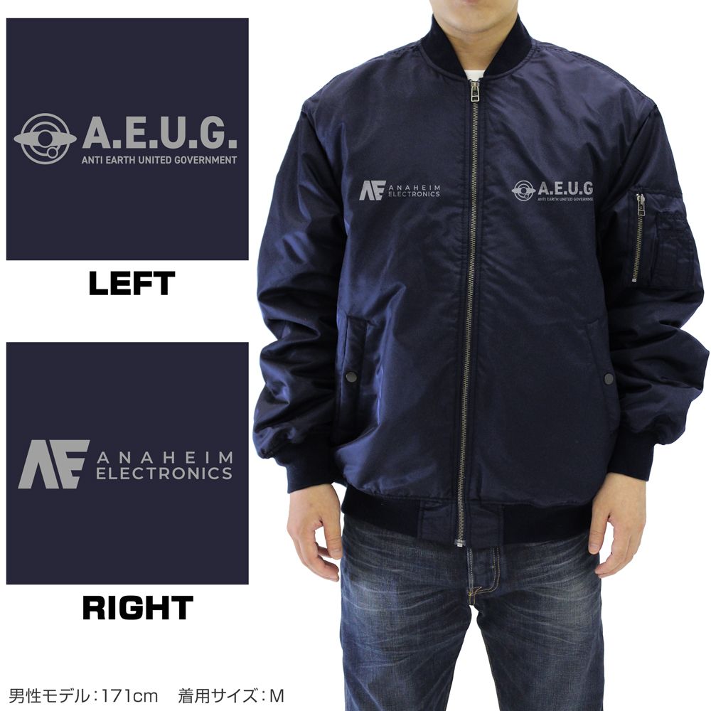 機動戰士Z高達 原畫 Wave Rider MA-1外套 | 描き下ろし ウェイブライダー MA-1ジャケット | COSPA | 外套 | 4549970311694