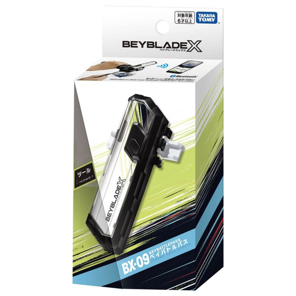爆旋陀螺 X BX-09 BEY Battle Pass | BEYBLADE X BX-09 ベイバトルパス | Figures | 組裝 ...