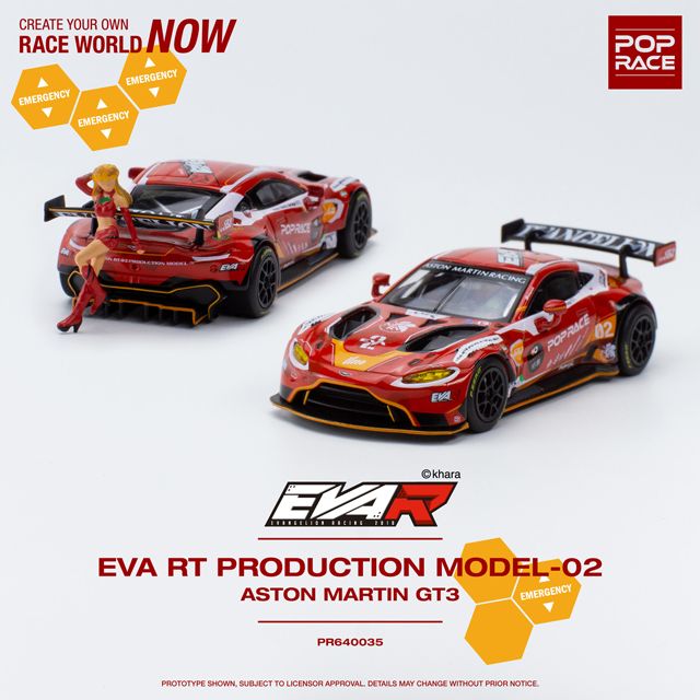 1/64 EVA RT PRODUCTION MODEL-02 ASTON MARTIN GT3 WITH FIGURE | 1/64 エヴァ ...