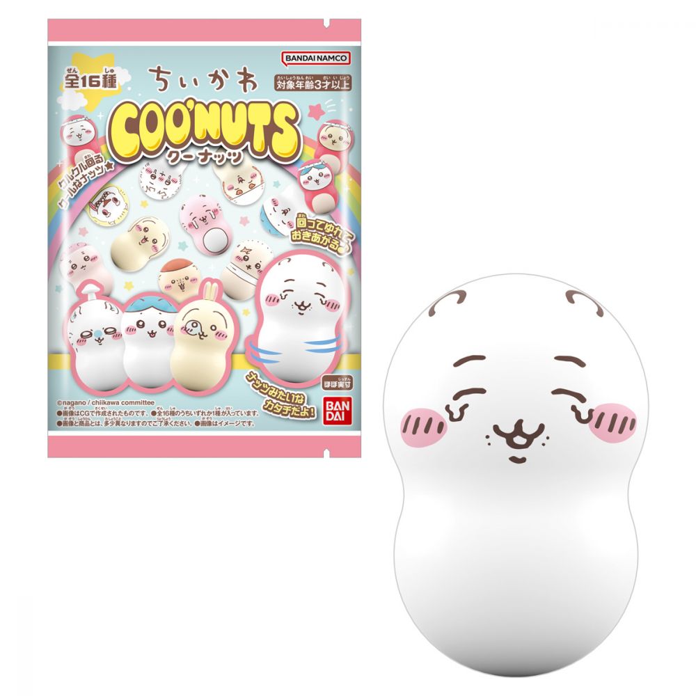 COO'NUTS 吉伊卡哇2 (1盒14件) | クーナッツ ちいかわ2 | 動漫產品 | 食玩及盒蛋 | 4570117911507
