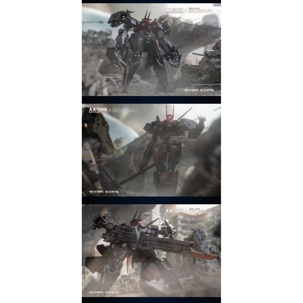 大火鳥製造 Bird/Binary Phantom Kalavinka 合金可動 Figure | BIGFIREBIRD BUILD バード ...