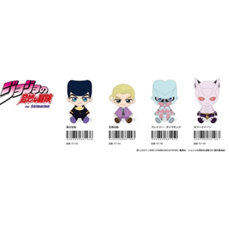 Chibi布公仔 JoJo的奇妙冒險 瘋狂鑽石 | Chibiぬいぐるみ ジョジョの奇妙な冒険 クレイジー・ダイヤモンド | 動漫產品 | 布 ...