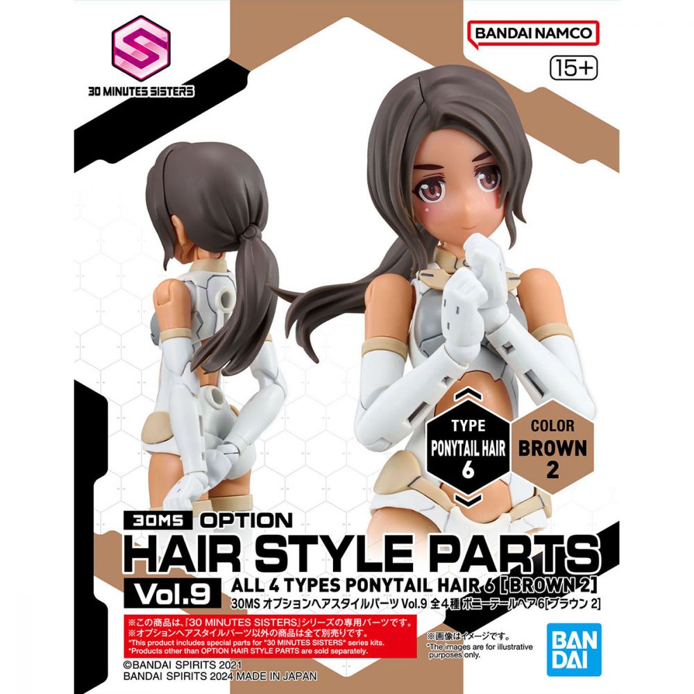 30MS 替換髮型部件 Vol.9 全4種 | 30MS オプションヘアスタイルパーツ Vol.9 全4種 | Figures | 組裝模型 | 4573102663894