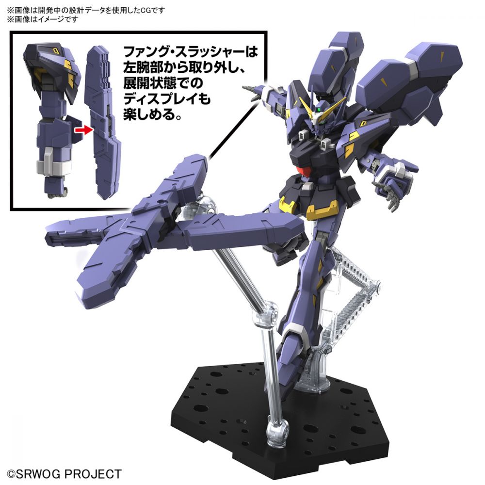 HG 曉擊霸Mk-III | HG ヒュッケバインMk-III | Figures | 組裝模型 | 4573102662750