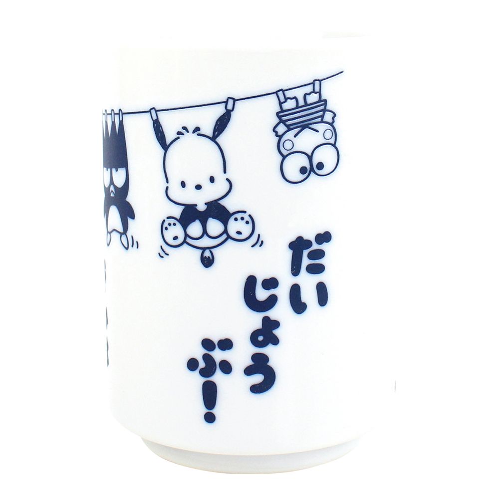 Sanrio 角色 茶杯 HAPIDANBUI | サンリオキャラクターズ 湯のみ はぴだんぶい | 動漫產品 | 生活精品 | 4548626209712