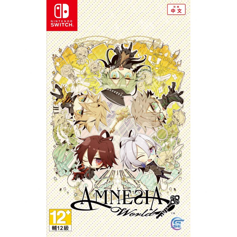失憶症 Amnesia: World | 遊戲 | Nintendo Switch | 4580694043317