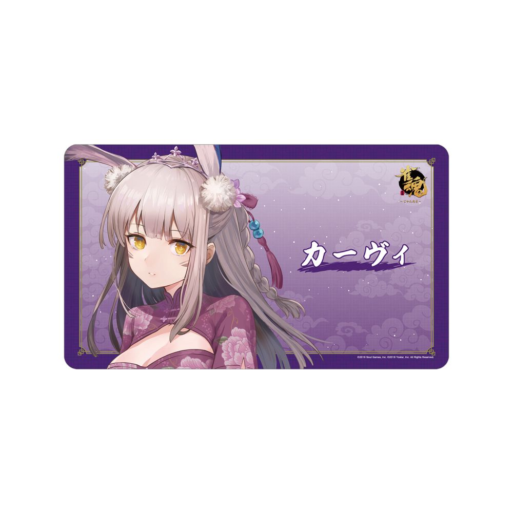 雀魂麻將 原畫插圖 Kaavi Chinese Dress Ver. 多用途桌墊 | 雀魂-じゃんたま- 描き起こしイラスト カーヴィ ...