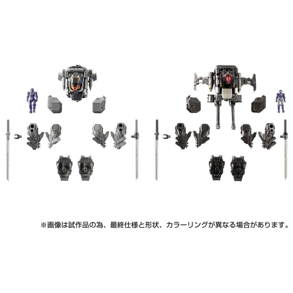 Diaclone EX Core & Armament Set 2 | ダイアクロン EXコア&アーマメントセット2 | Figures ...