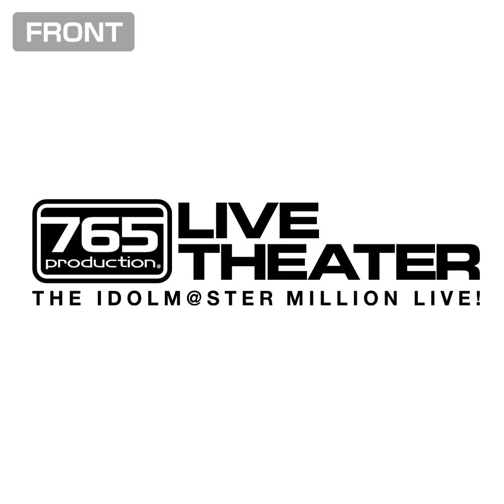 THE iDOLM@STER Million Live ! 765 Pro Live 劇場 T恤 | 765プロライブ劇場 Tシャツ ...