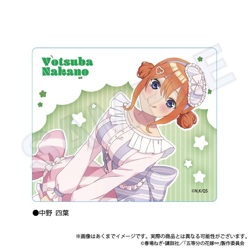 五等分的新娘∽ 橡膠滑鼠墊 Marchen sisters Ver. 中野四葉 | 五等分の花嫁∽ ラバーマウスパッド Marchen sisters Ver. 中野四葉 | 動漫產品 ...