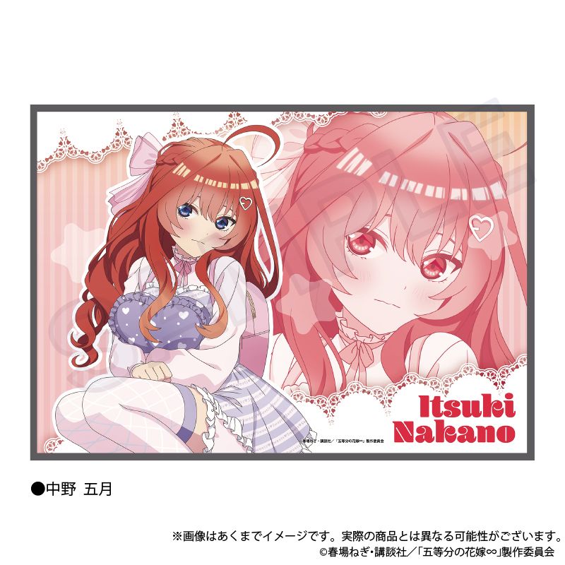 五等分的新娘∽ 披肩 Marchen sisters Ver. 中野五月 | 五等分の花嫁∽ ブランケット Marchen sisters Ver. 中野五月 | 動漫產品 | 生活精品 ...