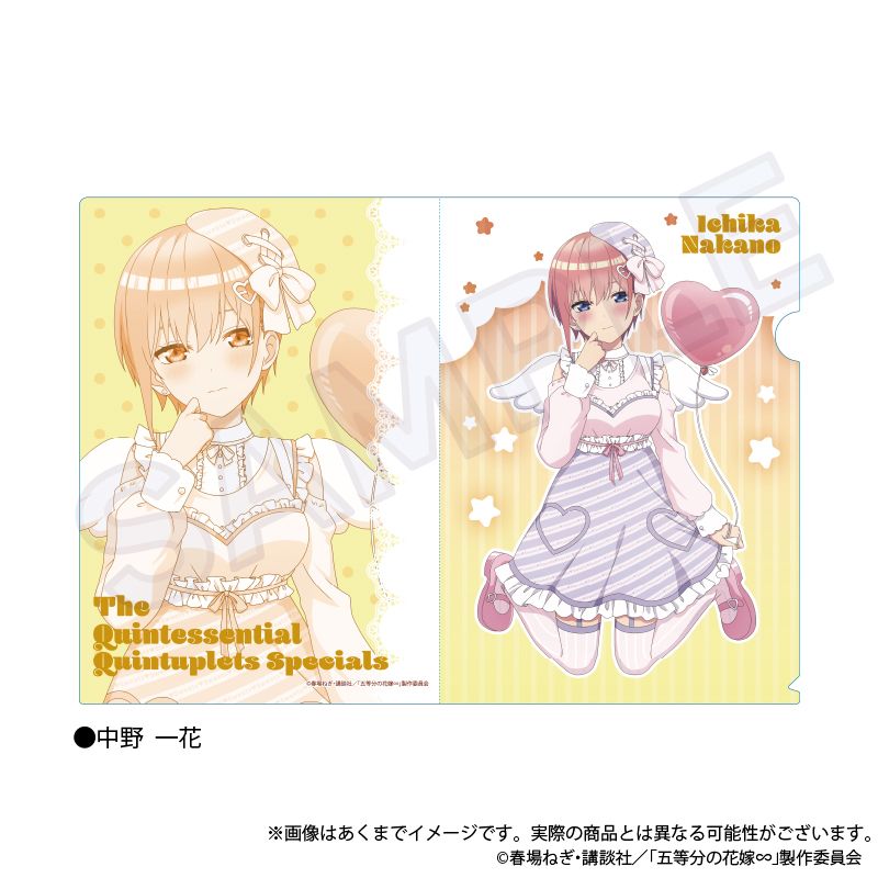 五等分的新娘∽ 透明File Marchen sisters Ver. 中野一花 | 五等分の花嫁∽ クリアファイル Marchen sisters Ver. 中野一花 | 動漫產品 | 文具 ...
