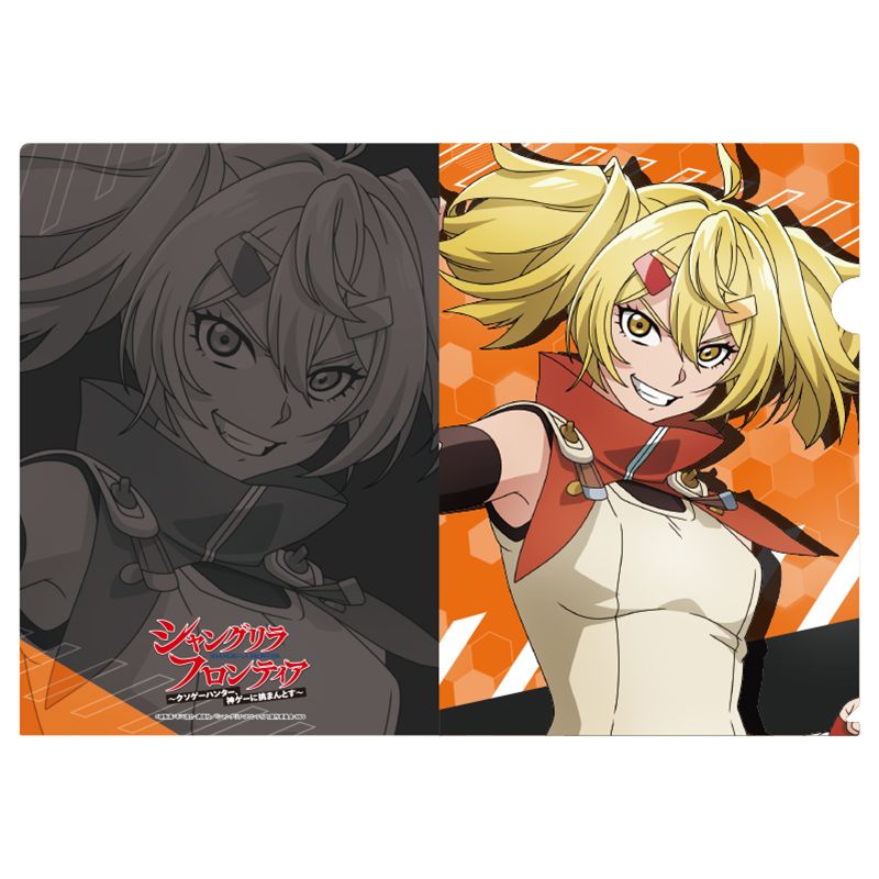 香格里拉·開拓異境～糞作獵手挑戰神作～ 原畫透明File OiCazzo | シャングリラ・フロンティア-クソゲーハンター、神ゲーに挑まんとす ...