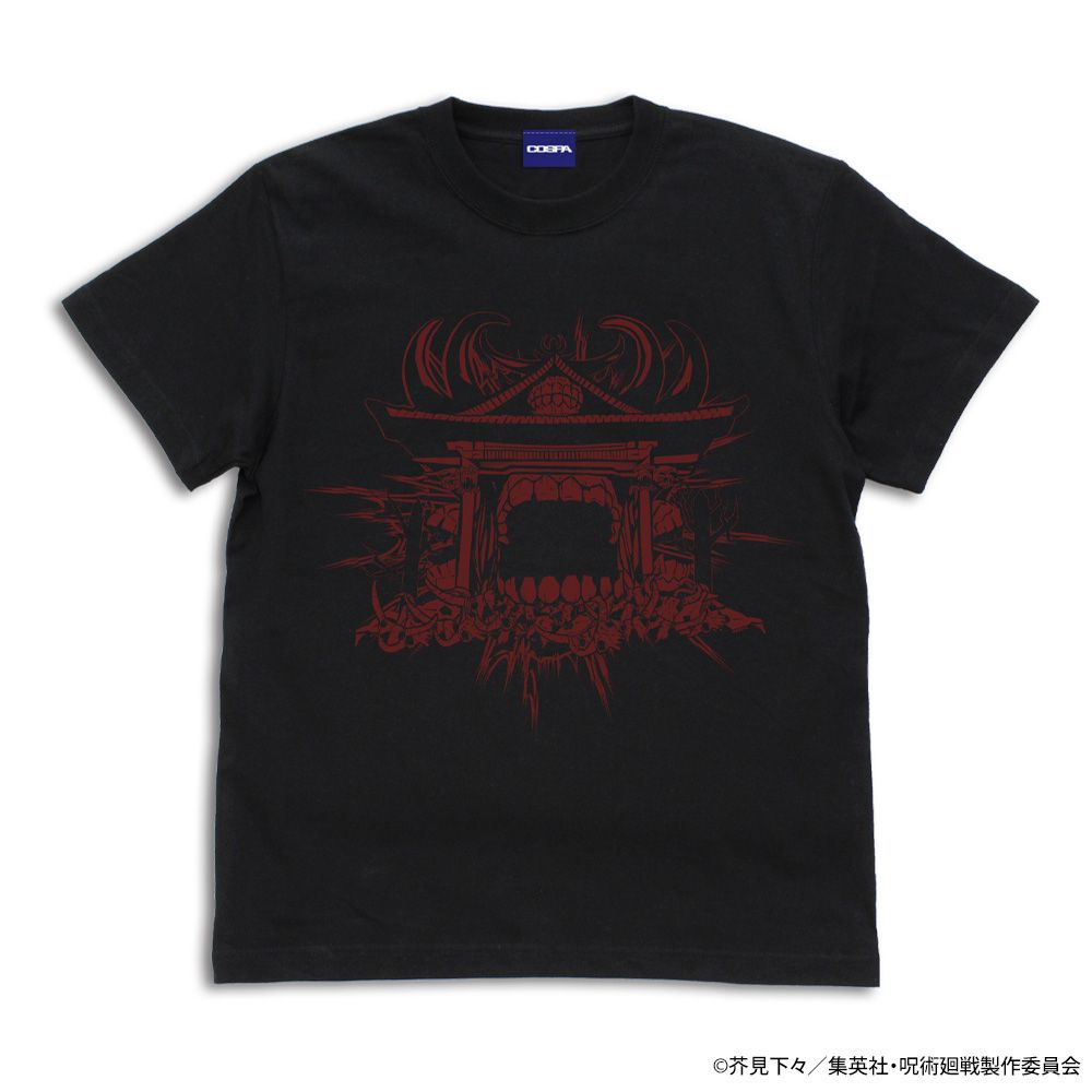 咒術迴戰 伏魔御廚子 T恤 | 伏魔御廚子 Tシャツ | COSPA | T恤 / 衛衣 | 4549970348508