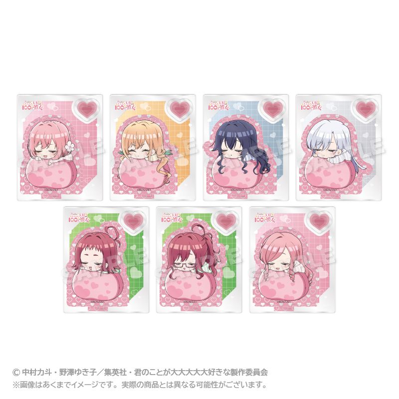 超超超超超喜歡你的100個女朋友 交換 Fuwamin 亞加力膠台座 (1盒7件) | 君のことが大大大大大好きな100人の彼女 ...