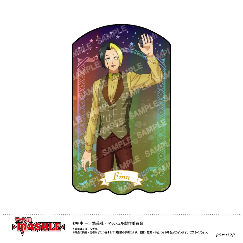 肌肉魔法使-MASHLE- Die-cut 貼紙 B 芬·艾姆茲 | マッシュル-MASHLE- ダイカットステッカー B フィン・エイムズ ...