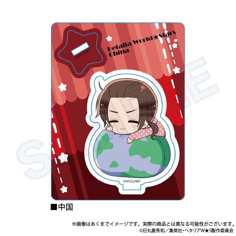 義呆利 World☆Stars Fuwamin 亞加力膠吉祥物 中國 | ヘタリア World☆Stars ふわみんアクリルマスコット 中国 ...