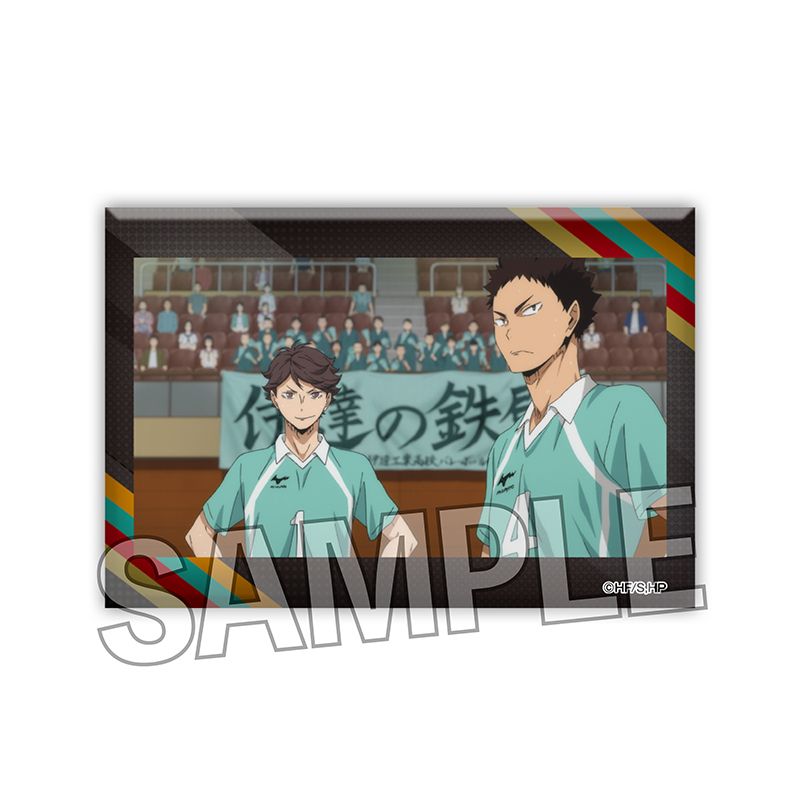 排球少年!! 迷你立牌 Vol.4 11 | ハイキュー!! スタパネ ミニ Vol.4 11 | 動漫產品 | 插畫及色紙 | 4582666839621