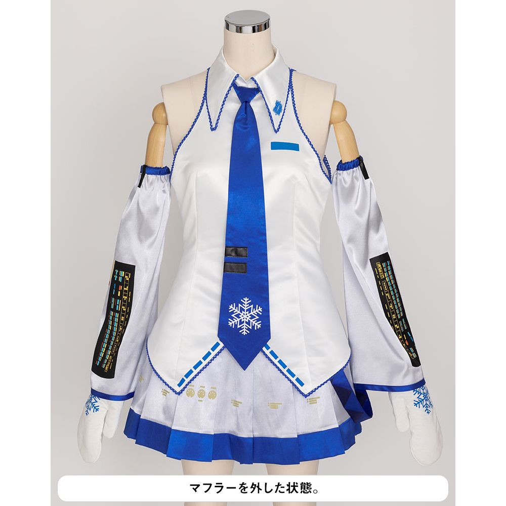 雪未來 雪未來 服飾 Set | 雪ミク コスチュームセット | COSPA | Cosplay | 4549970921299