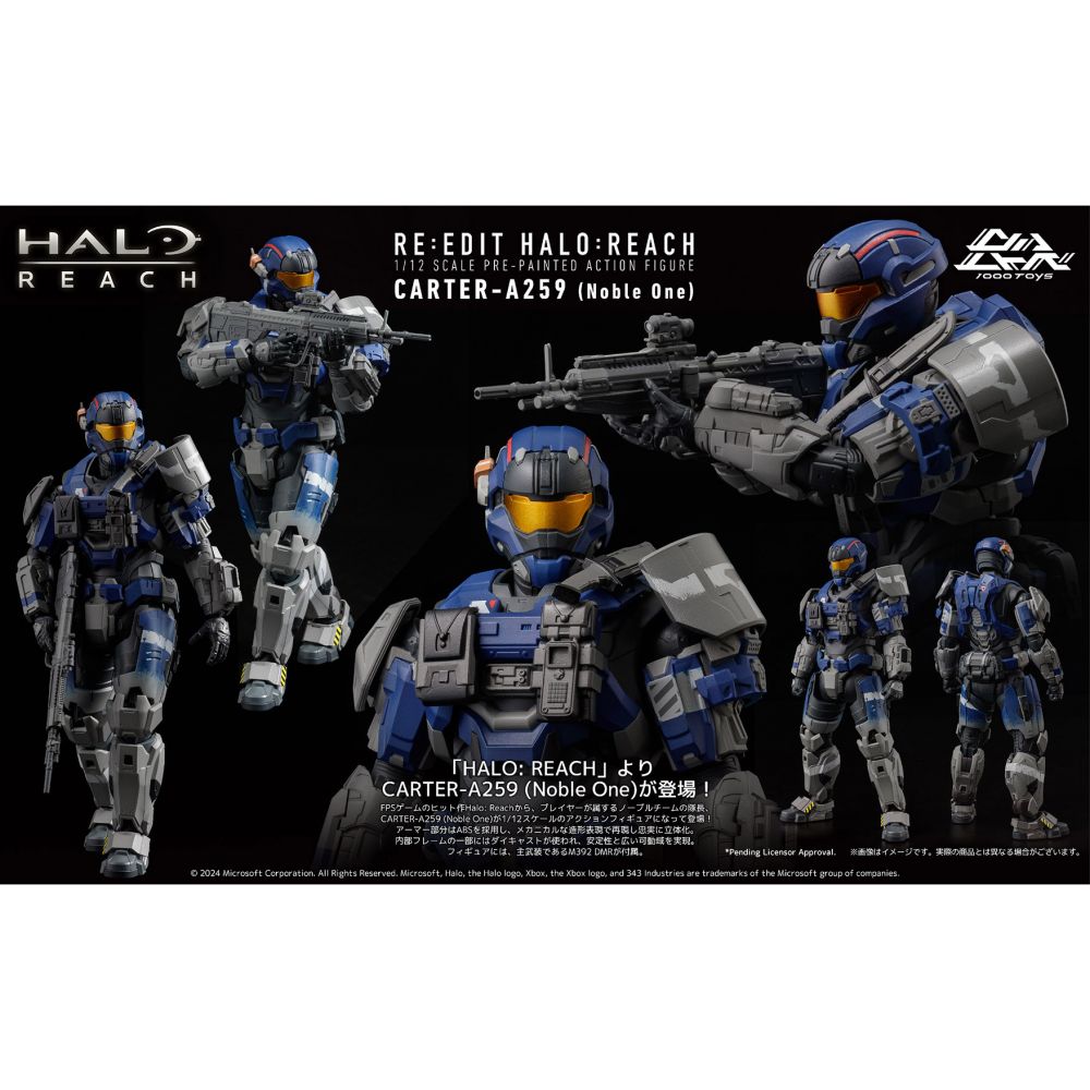 RE:EDIT HALO: REACH 1/12 SCALE CARTER-A259 (Noble One) | RE:EDIT HALO ...