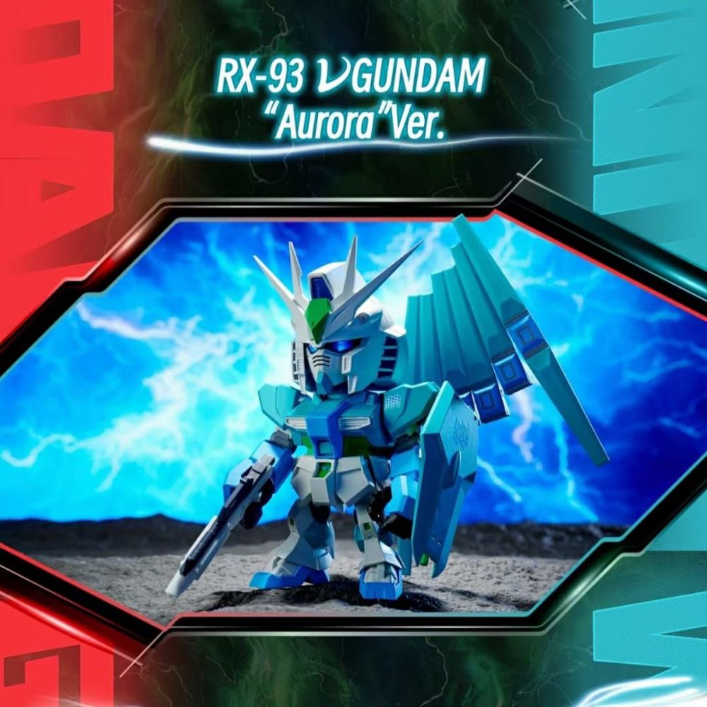 QMSV mini RX-93 ν高達 (1盒8件) | 動漫產品 | 食玩及盒蛋 | 6974913233340