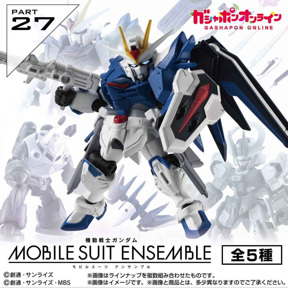 [ Box ] 機動戰士高達 MOBILE SUIT ENSEMBLE 27 (1盒5件) | [ボックス] 機動戦士ガンダム MOBILE SUIT ENSEMBLE 27 | 動漫產品 ...