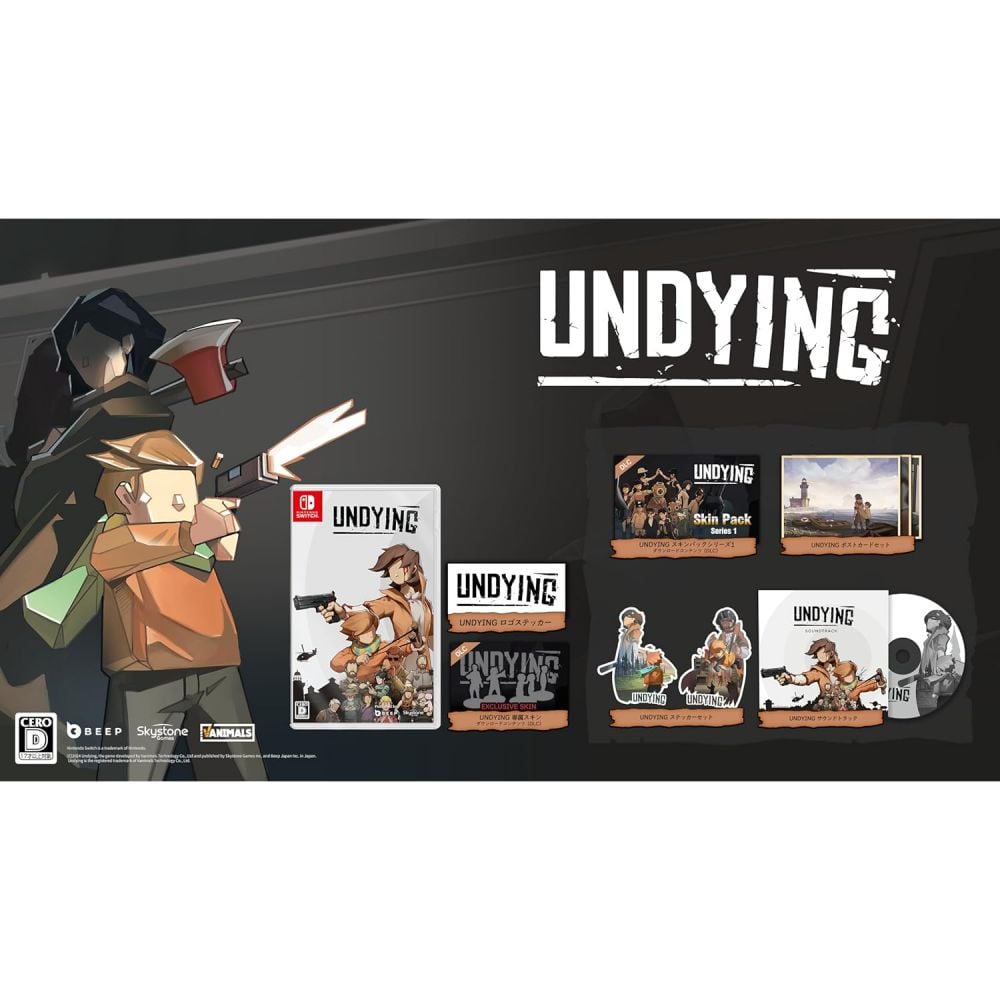 Undying [限定版] | Undying限定版 | 遊戲 | Nintendo Switch | 4580695760862